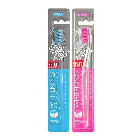 Зубная щетка Splat Professional Whitening (средняя)