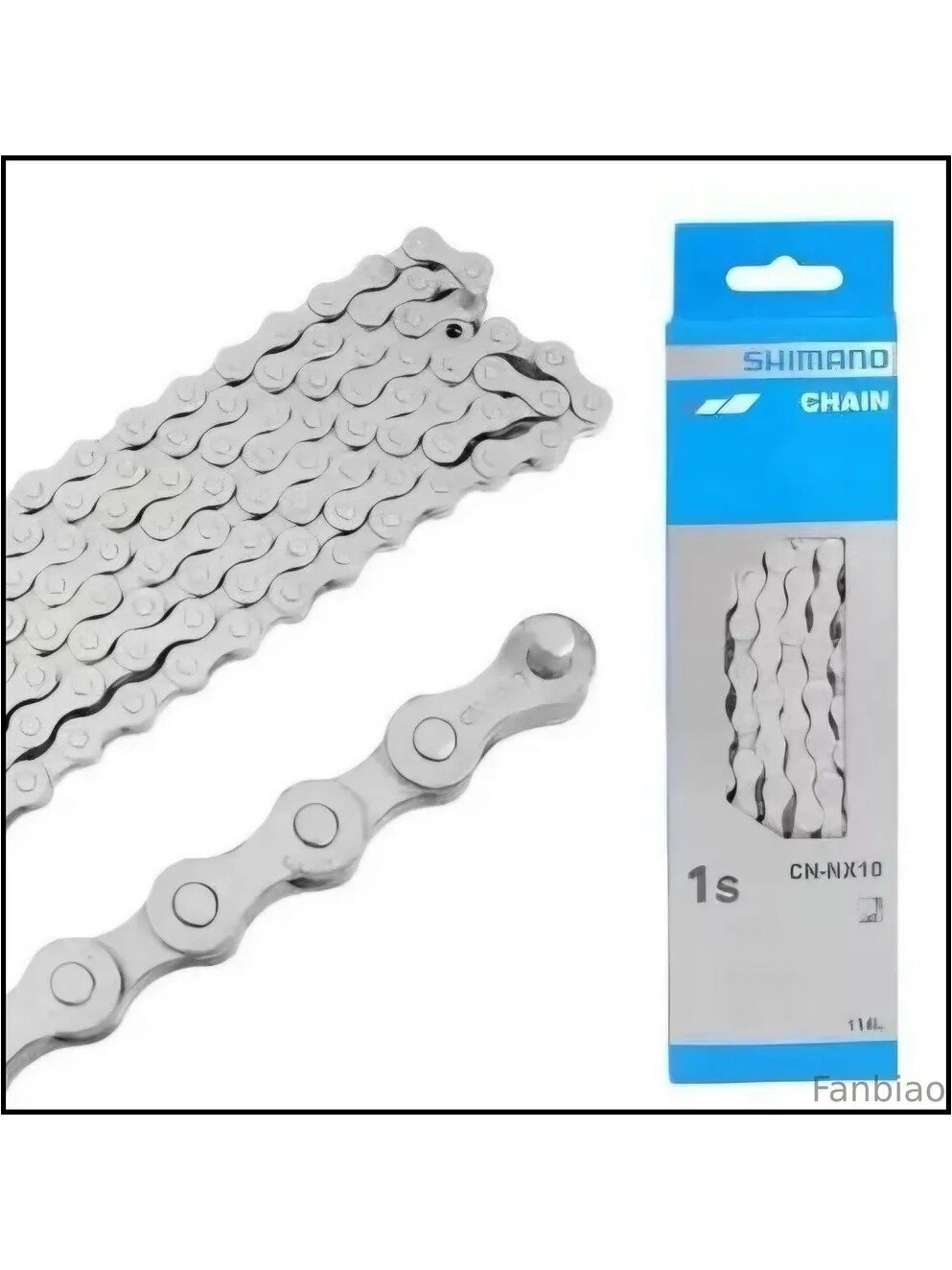 Цепь велосипедная Shimano Nexus NX10 1-скоростная 114 звеньев 1/2x1/8