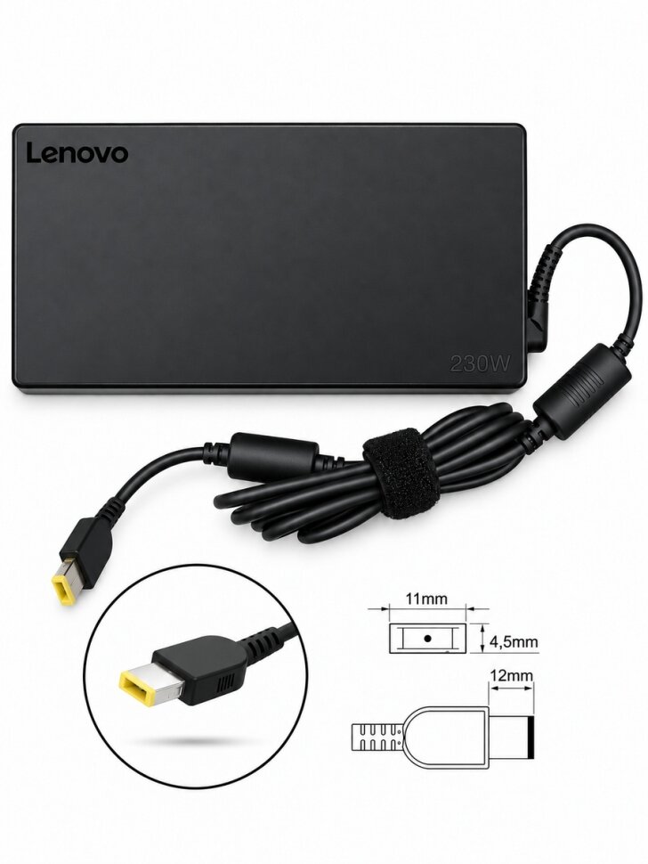 Зарядное устройство для ноутбука Lenovo, Legion 5 15ACH6H, 20V - 15A, (Штекер: прямоугольный) 300 Вт Slim
