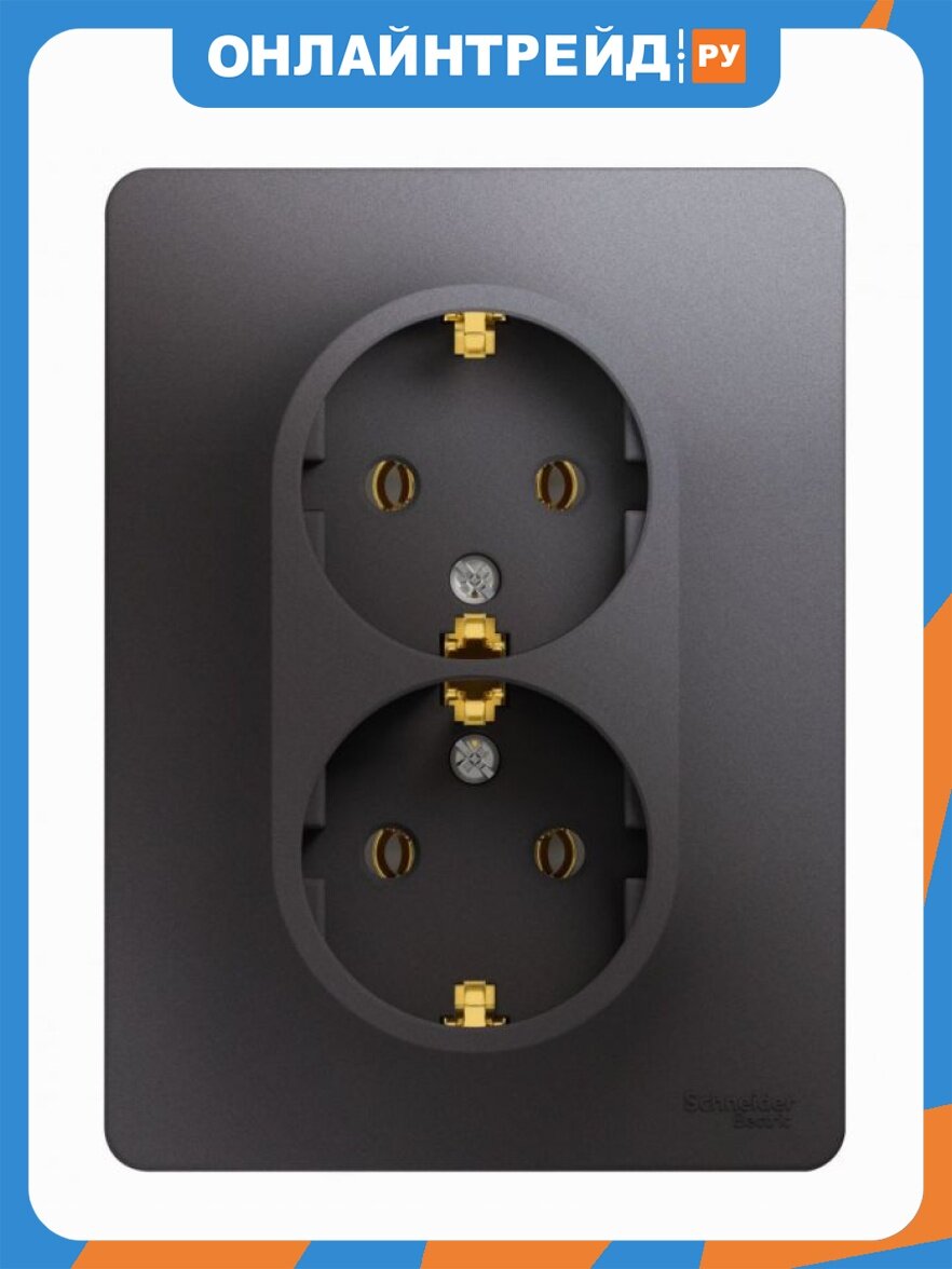 Розетка Systeme Electric (schneider Electric) SCHNEIDER ELECTRIC GLOSSA двойная с заземлением, 16А, 250В, в сборе, графит