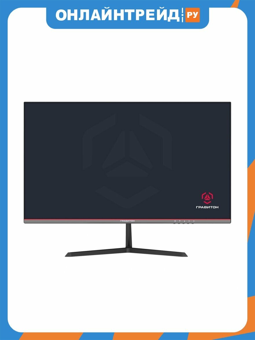 Монитор Гравитон МН27Б 27" Black (ецрт.467846.001-04(РО))