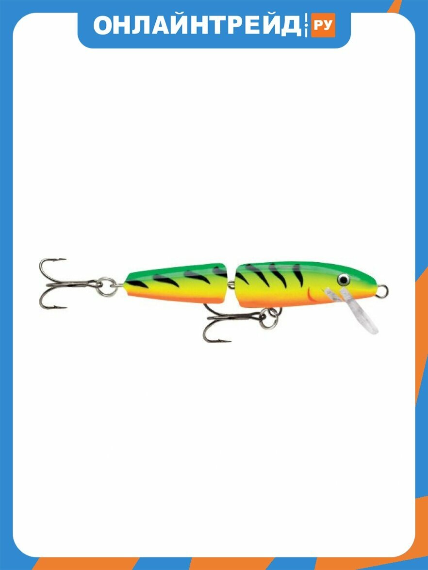 Воблер Rapala Jointed плавающий до 4,2м, 13см 18гр, J13-FT