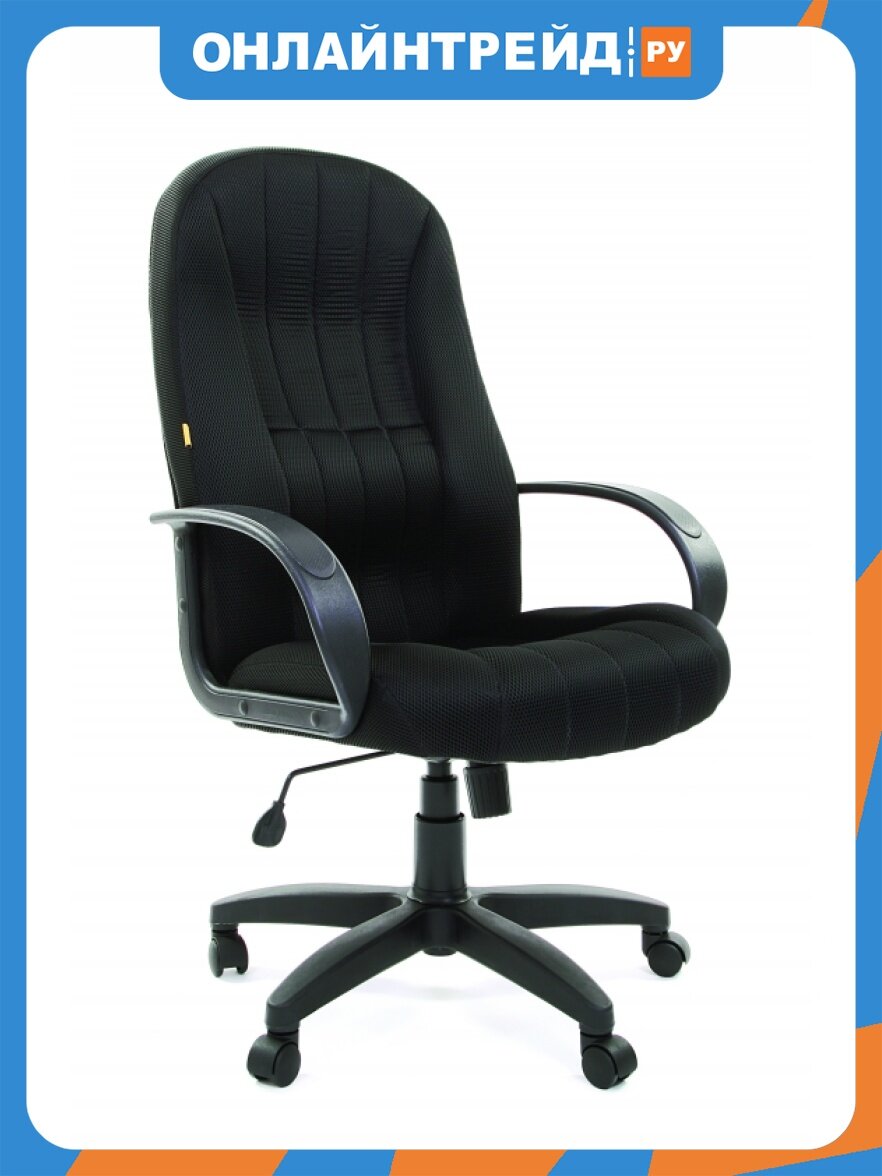 Кресло офисное Chairman 685 TW-11 черный