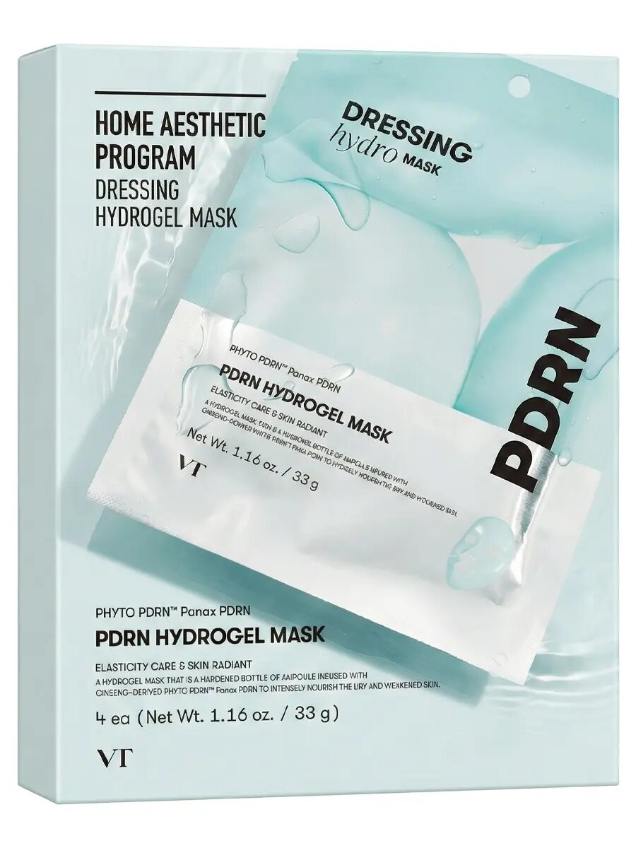 VT Cosmetics Гидрогелевая маска с микроиглами с пдрн для упругости и сияния кожи PDRN Hydrogel Mask 33 гр х 4 шт