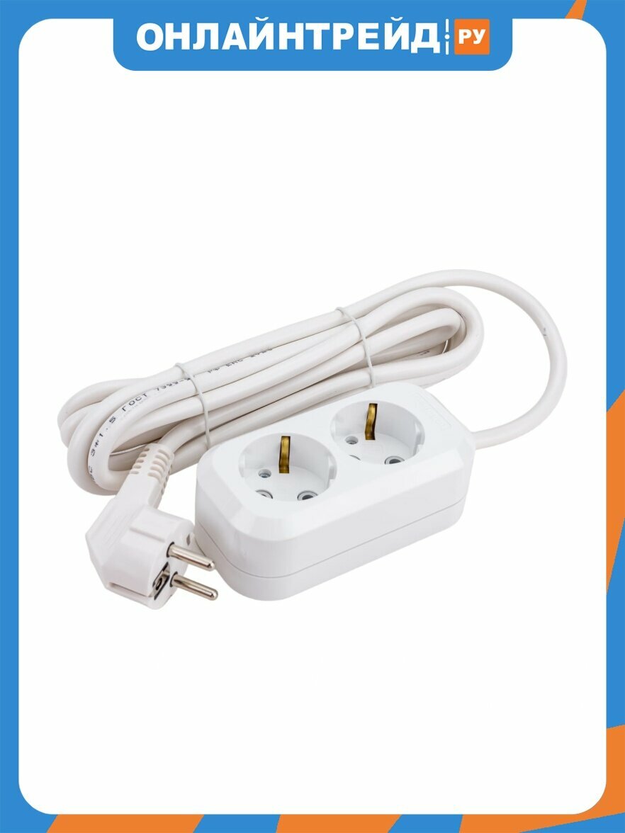 Удлинитель Universal 2х3м с заземл. IP20 Е-302А ПВС 3х1.5, 1718
