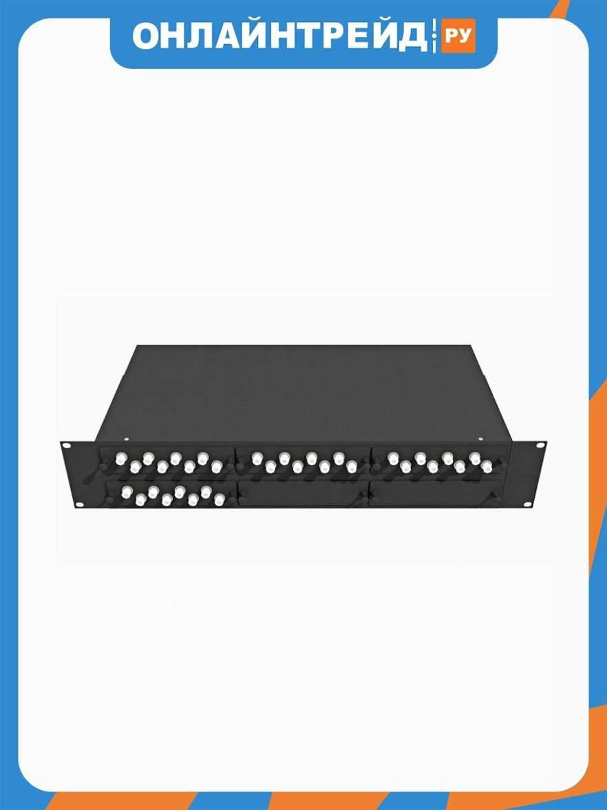 Кросс оптический Toplan , стоечный 19", 32 FC/UPC адаптеров, MM (50/125), 2U, черный, укомплектованный (КРС-Top-2U-32FC/U-OM2-BK)