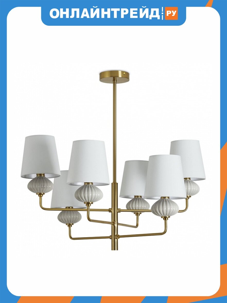 Люстра на штанге Freya Ceramics FR2029PL-06BS