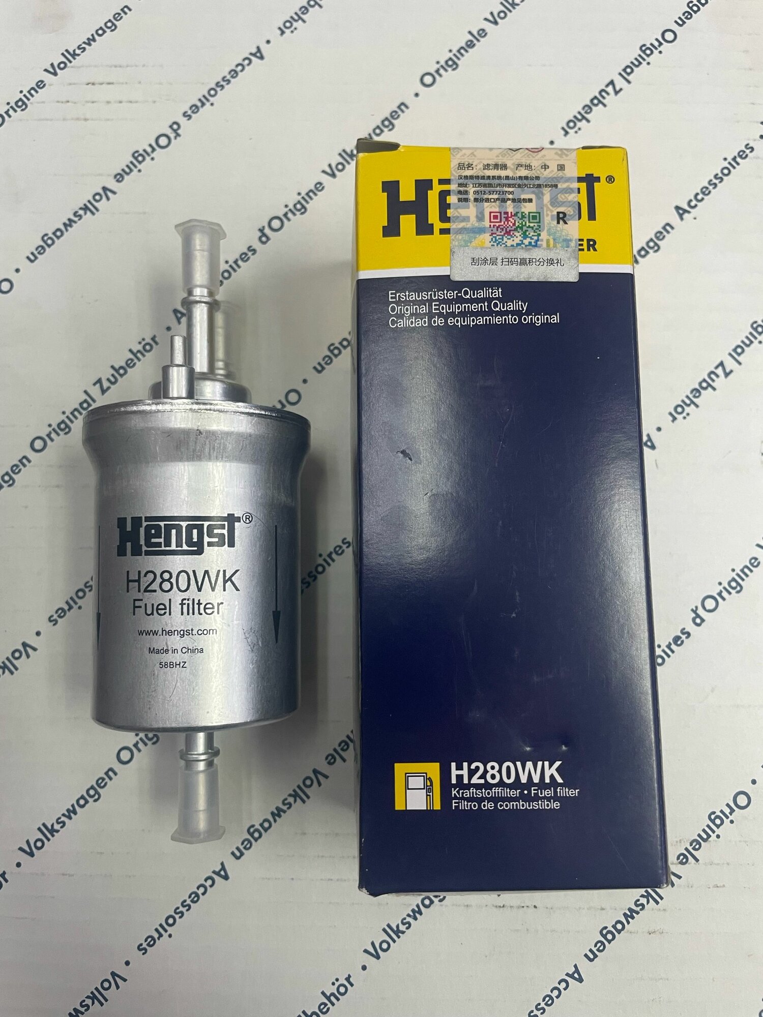 H280WK Hengst Фильтр топливный для VW GOLF V 2004>