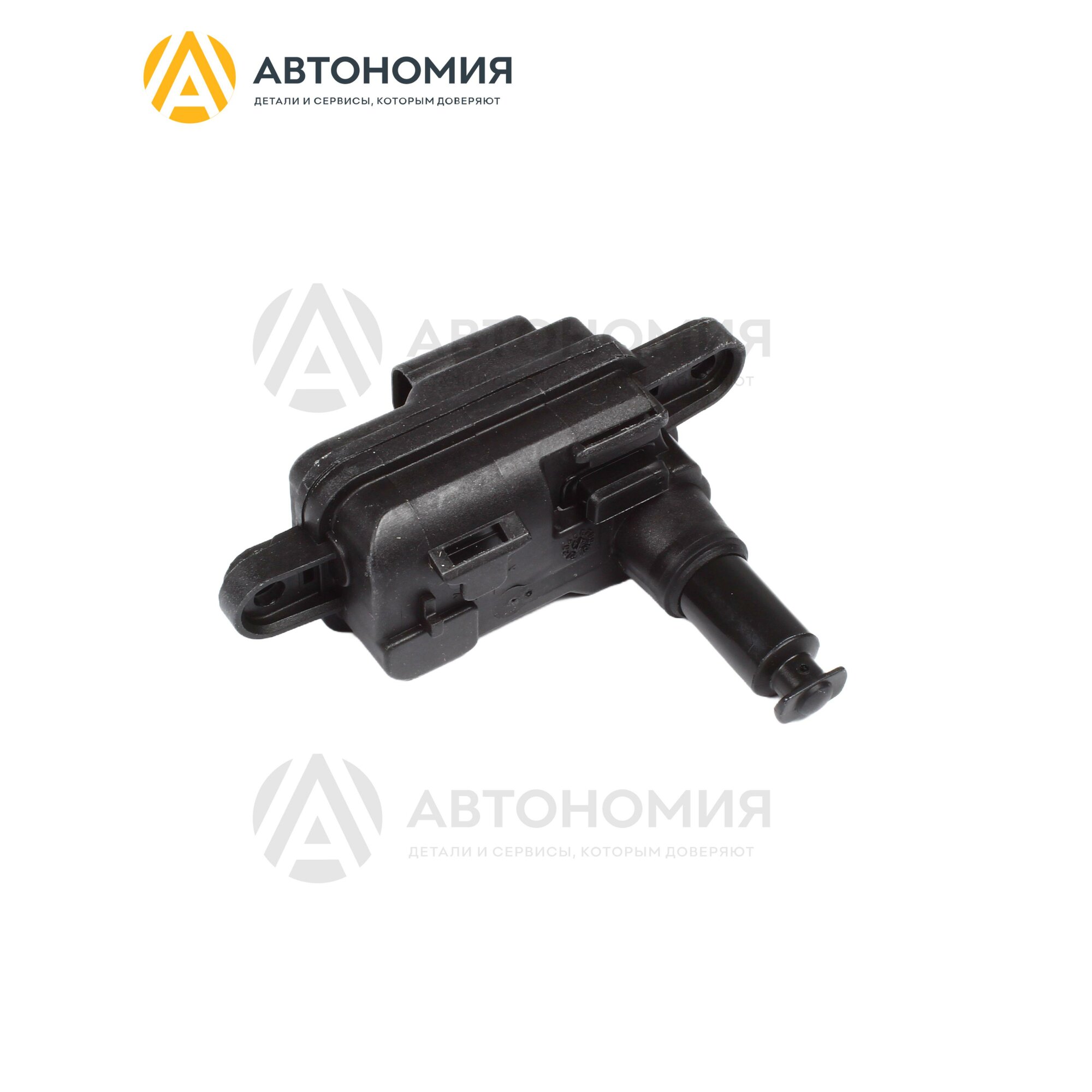 Актуатор лючка топливного бака VAG 510 810 773