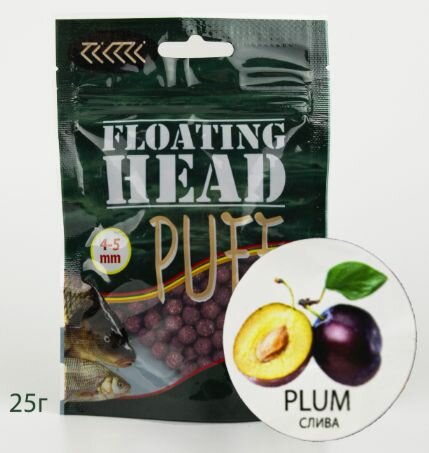 Насадка для рыбалки плавающая воздушная пуфф Floating Head PUFF 4-5 мм, 25 г, слива