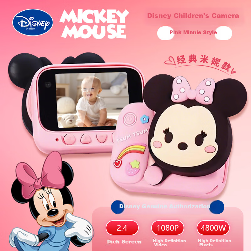 Цифровая камера Disney для детей с функцией видеосъемки портативная CCD камера подарок на 3-6 лет Цвет：Двойная камера +