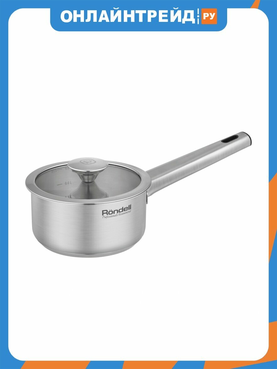 Ковш Rondell Modern RDS-1745 0.9л. d=14см с крышкой, стальной