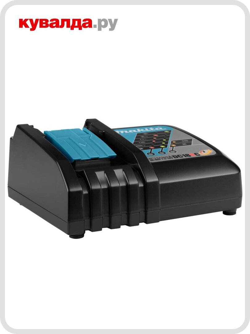 Зарядное устройство для аккумуляторов MAKITA DC 18 RС LXT (630C82-2)