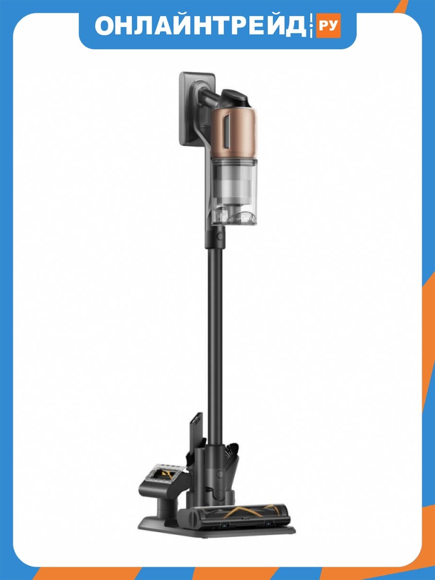 Пылесос Dreame Z20 AquaCycle (VZV66A)