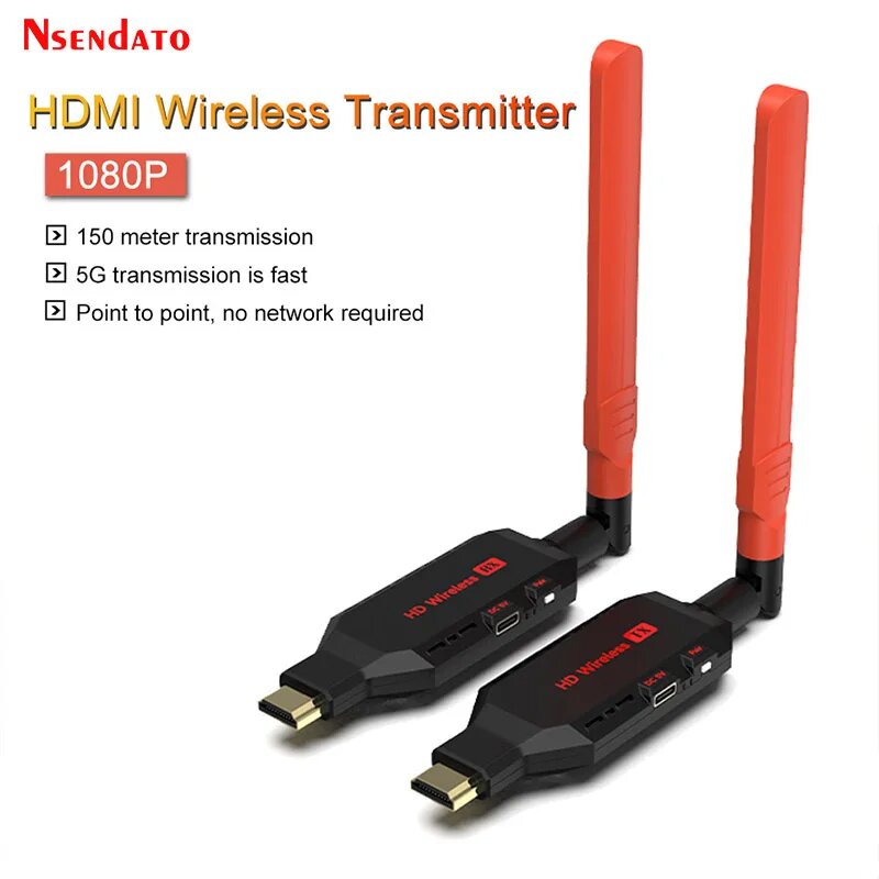 Беспроводной HDMI адаптер Nsendato 1080P 150м для PS4/ПК 150M Full Set-TX RX