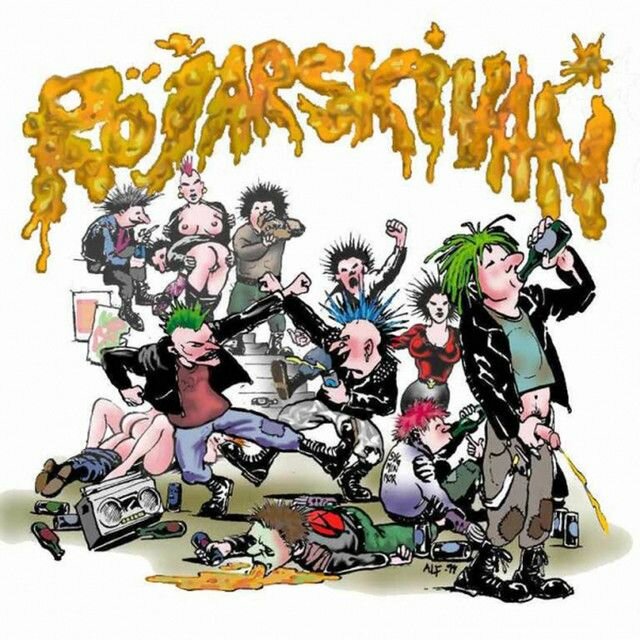 Rojarskivan (Sweden, Agg Tapes & Records, AGG CD-19, 1995, импортный компакт-диск) CD