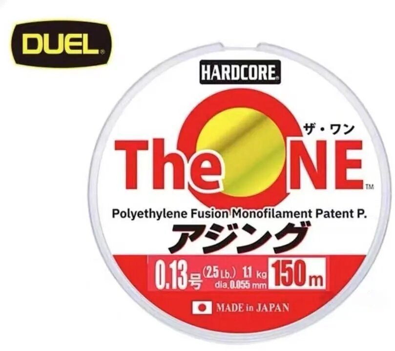 Плетёная леска (шнур) Duel Hardcore The ONE 150м. #0.13 (2.5Lb) белый прозрачный