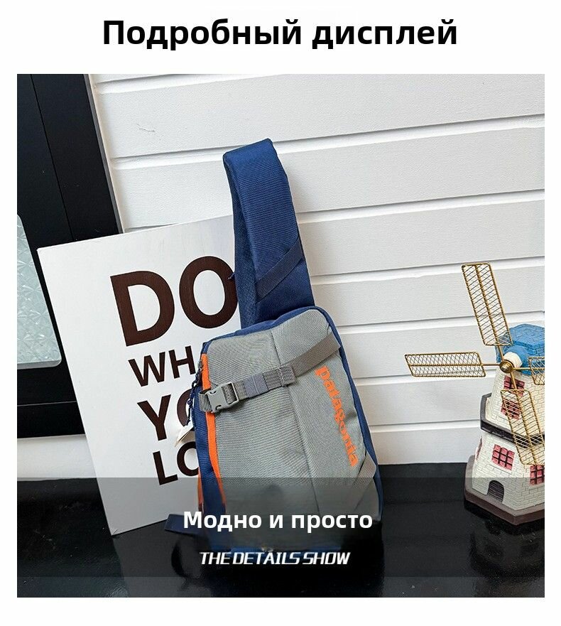Баска — фото 1