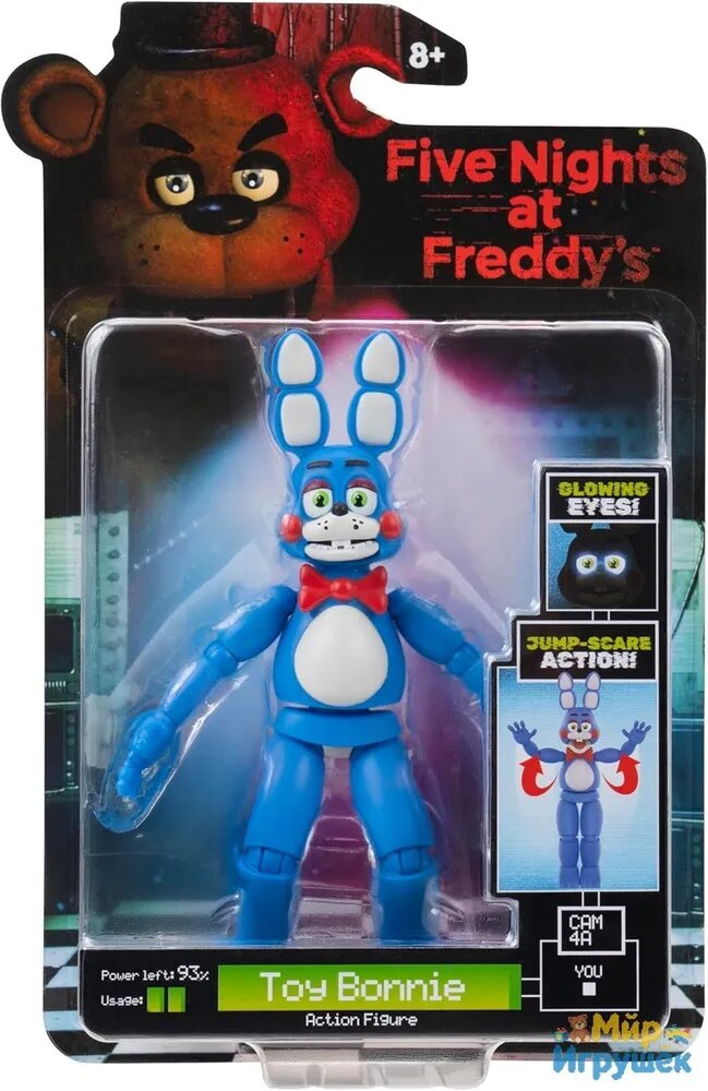 Jazwares Five Nights at Freddys, Фигурки скульптур персонажей
