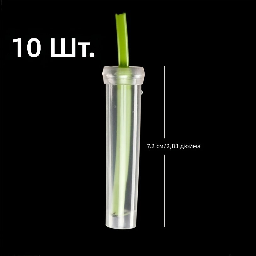 10 шт. Трубки для воды для стеблей цветов, длина 2.83 дюйма, для флористики и декора