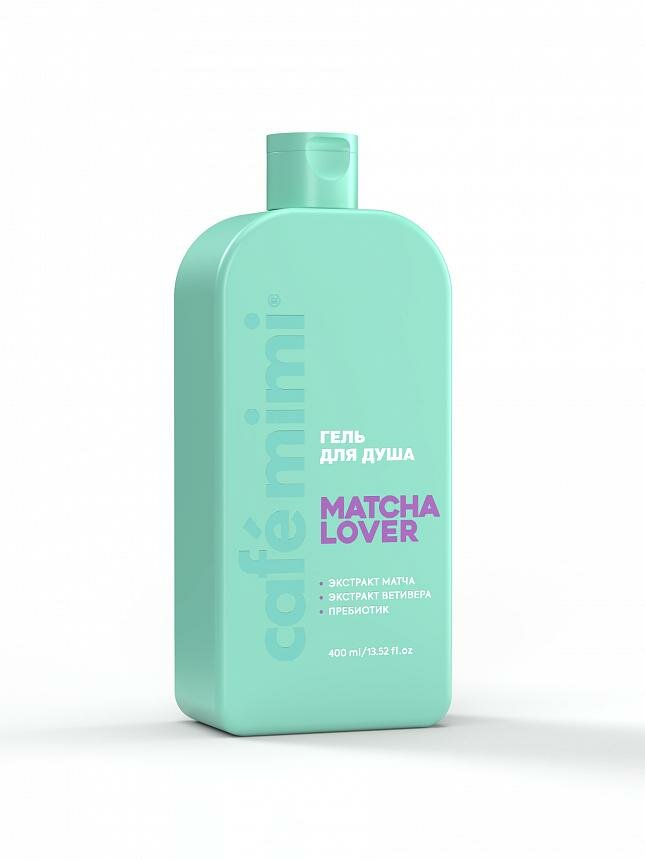 Гель для душа CAFE MIMI "Colors", Matcha Lover, 400 мл