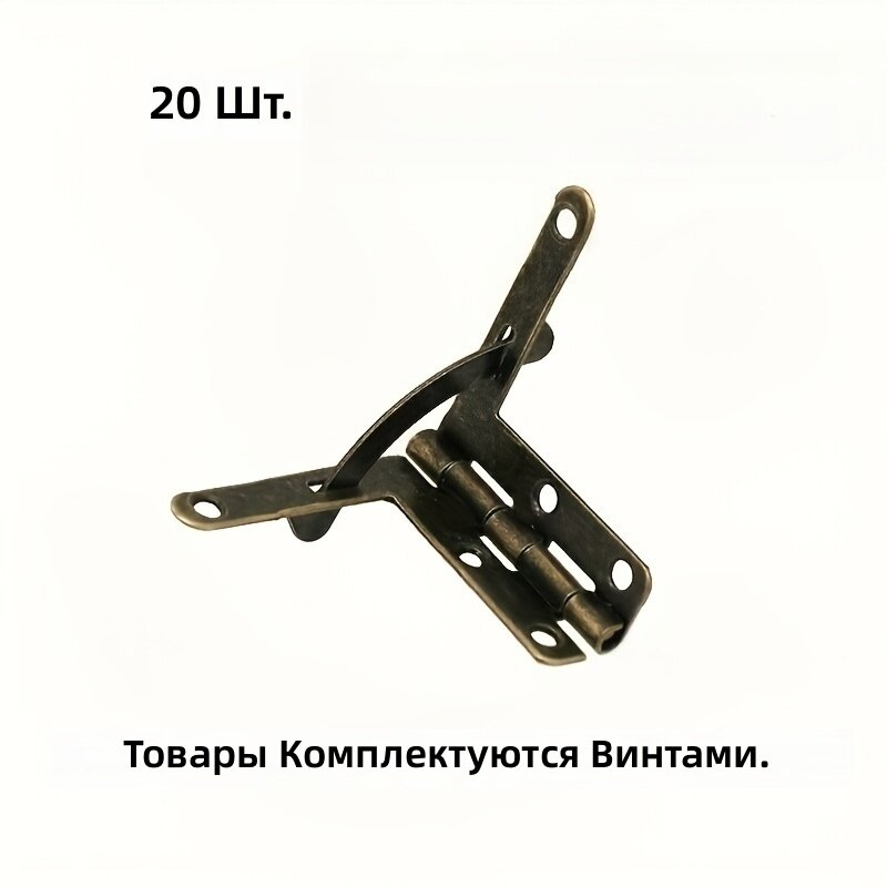 20 шт. Тяжелые петли для шкафов с автодоводчиком и винтами, полированный металл, для шкатулок и ящиков
