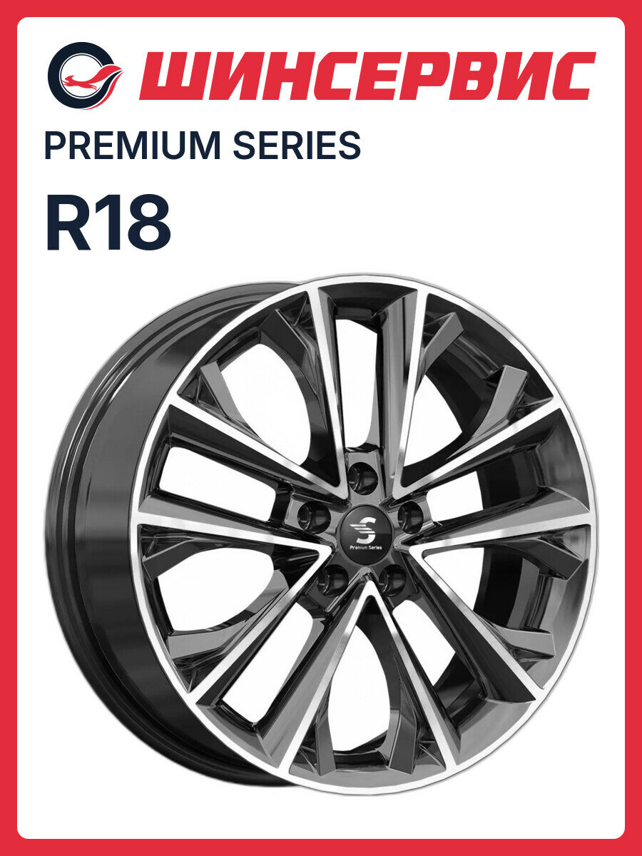 Литой колесный диск Premium Series КР012 Sportage QL R18x7J 5x114.3 ET48.5 ЦО67.1 для автомобиля