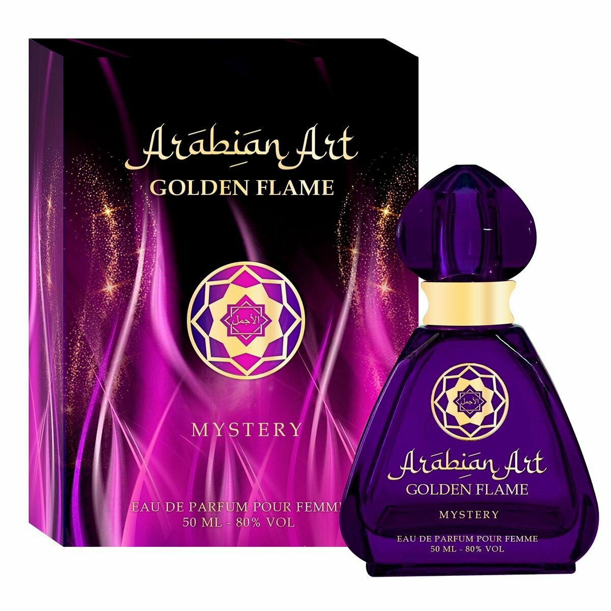 Sergio Nero/Парфюмерная вода Arabian art Golden Flame mystery 50мл