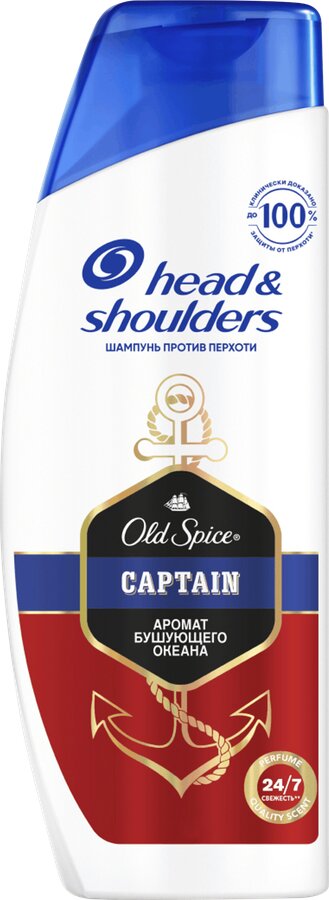 Шампунь для волос мужской HEAD&SHOULDERS Old Spice Captain, против перхоти, 360мл, (2 шт)