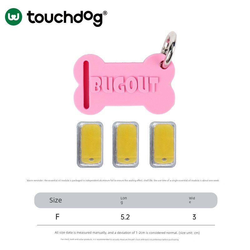 Touchdog Сушильный Пендиант для Собак на Открытом Воздухе, Силиконовый Чехол с 3 Модулями Эфирного Масла, Розовый Одно