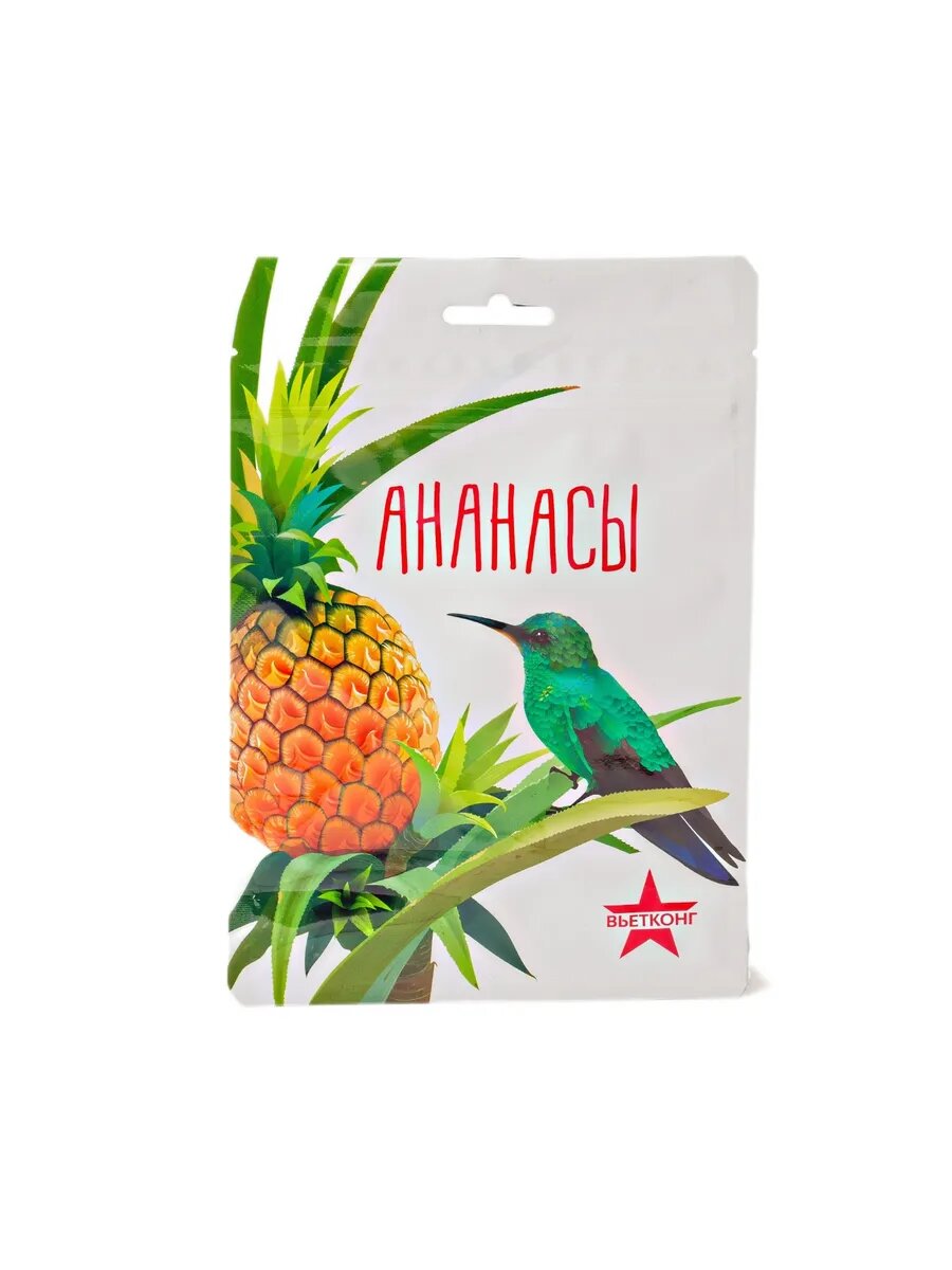 Вьетконг Ананасы сушеные, 70 г