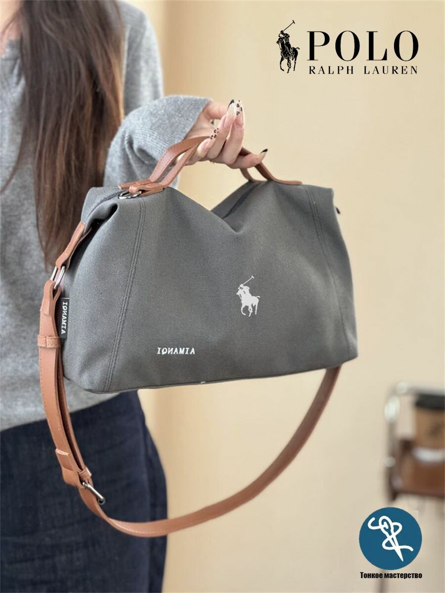 Polo Ralph Lauren Сумка портфель деловой