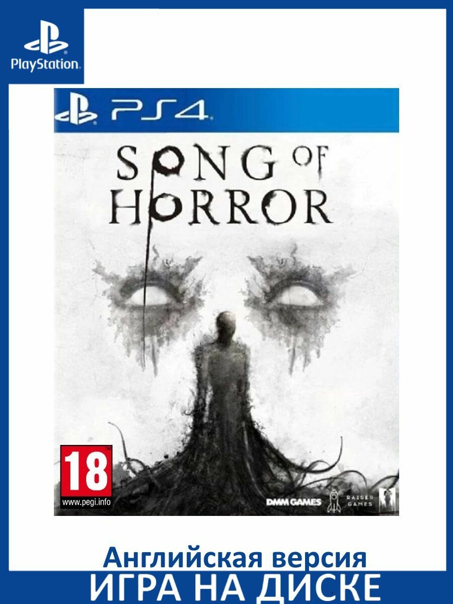 Игра Song of Horror (Limited Run)PS4 Диск на PlayStation 4 Английская версия