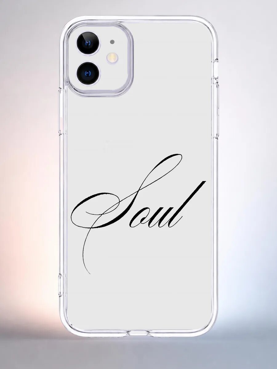 Чехол iPhone 11 каллиграфия, минимализм y2k Indie sleaze