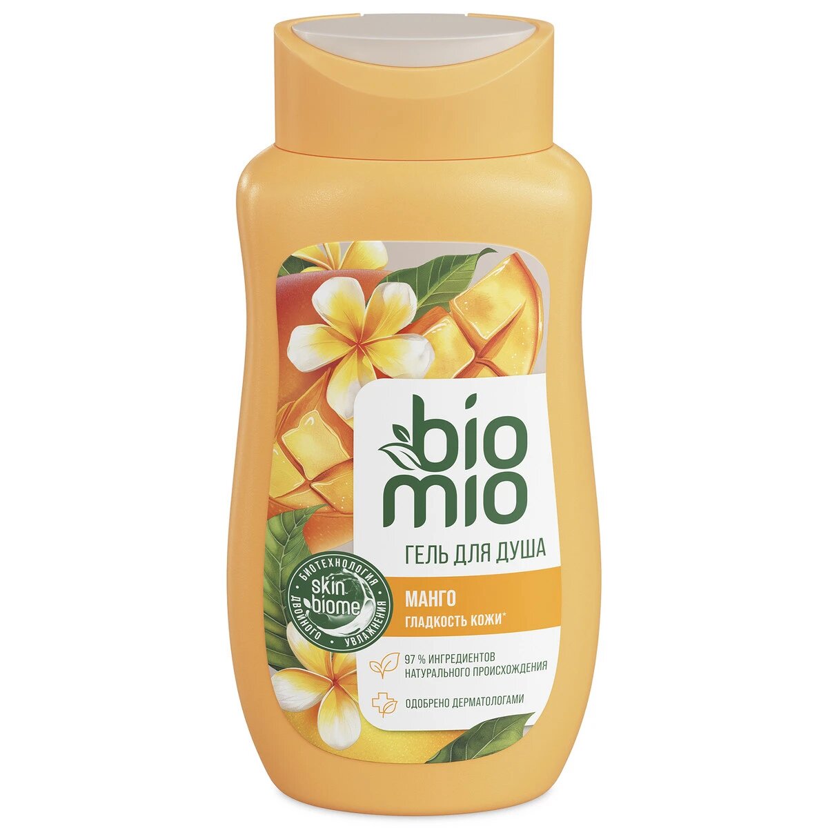 BioMio BIO Гель для душа с экстрактом манго 250мл