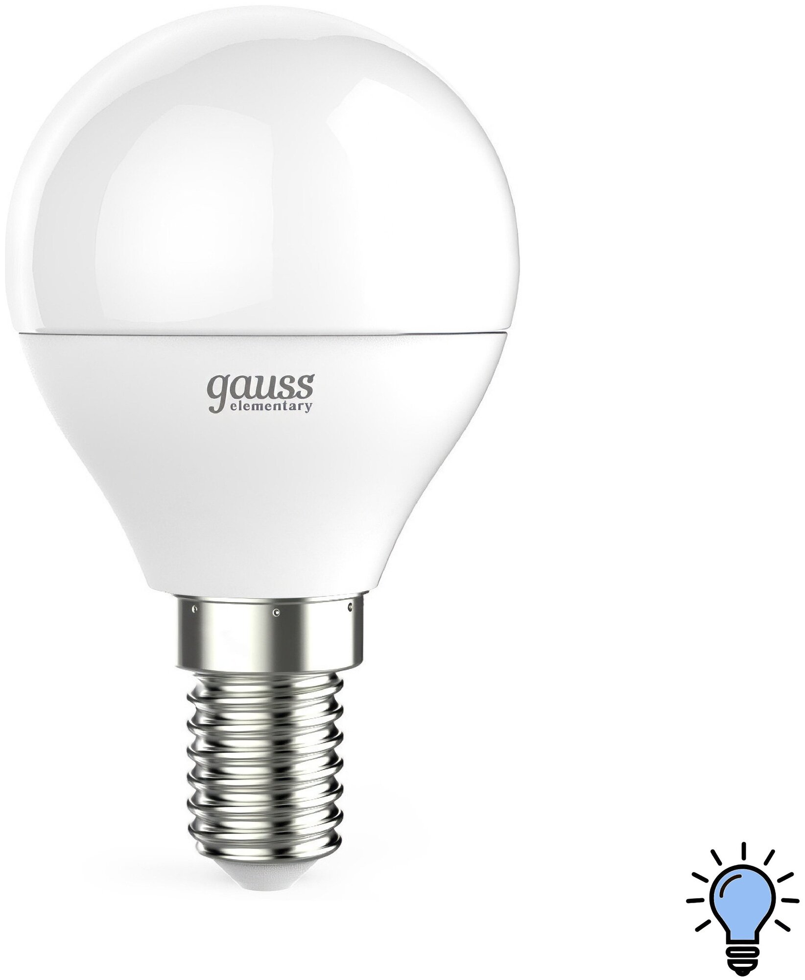 Лампа Gauss Elementary Шар 10W 750lm 6500K Е14 LED 1/10/100