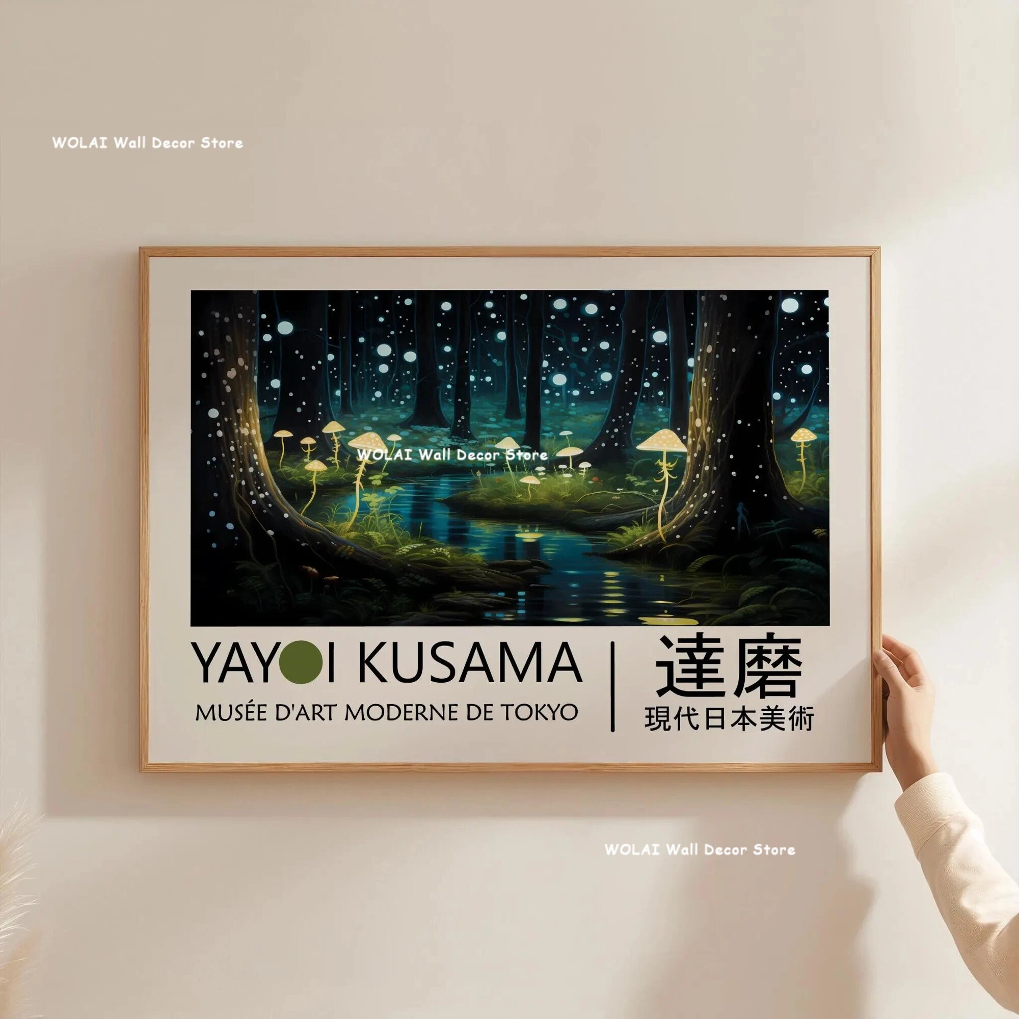 Постер Yayoi Kusama, лес с грибами, 30x45см, WO1639-17