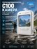 Godox c100 камера