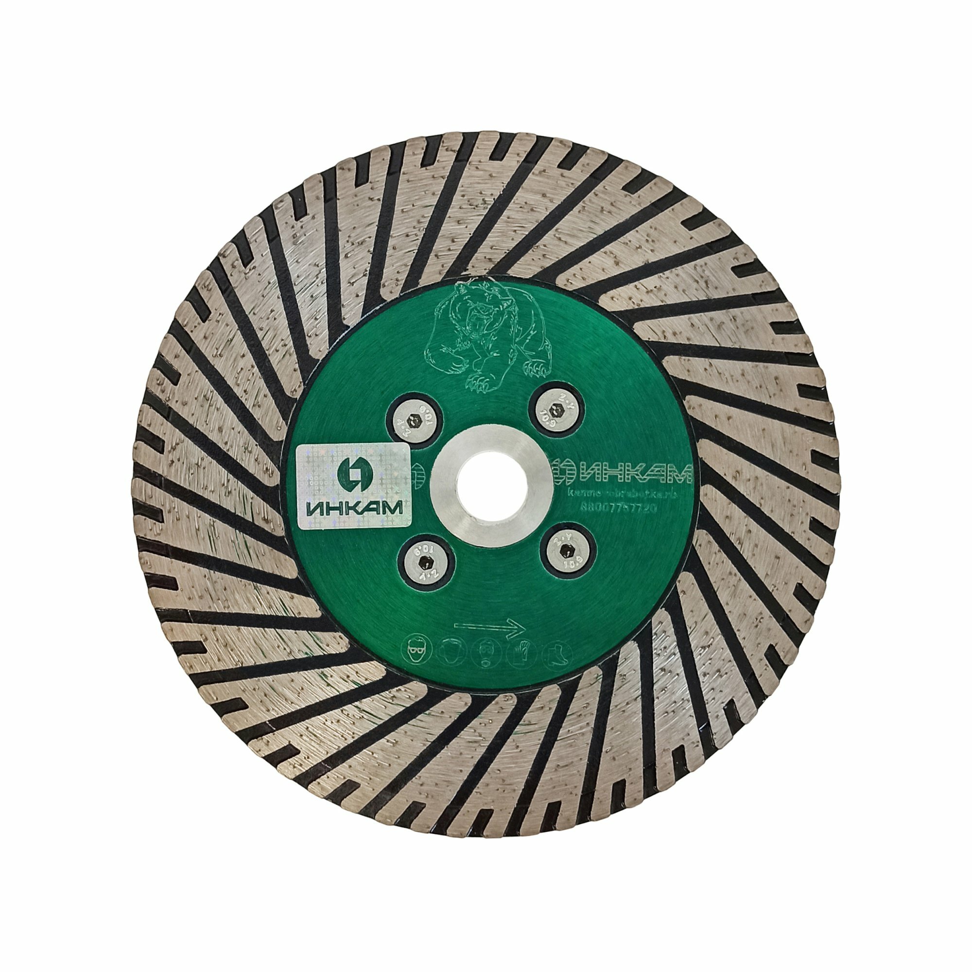 Диск алмазный отрезной XO Multi d125хМ14
