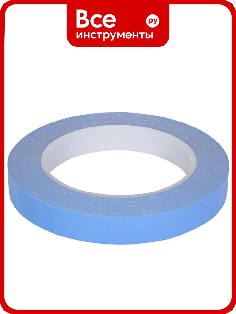 Теплопроводящая подложка RUICHI RG25M10m0.2 116478