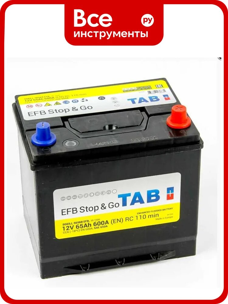 Аккумуляторная батарея TAB EFB Stop&Go 6СТ-65.0 55D23L яп. ст./бортик 212860