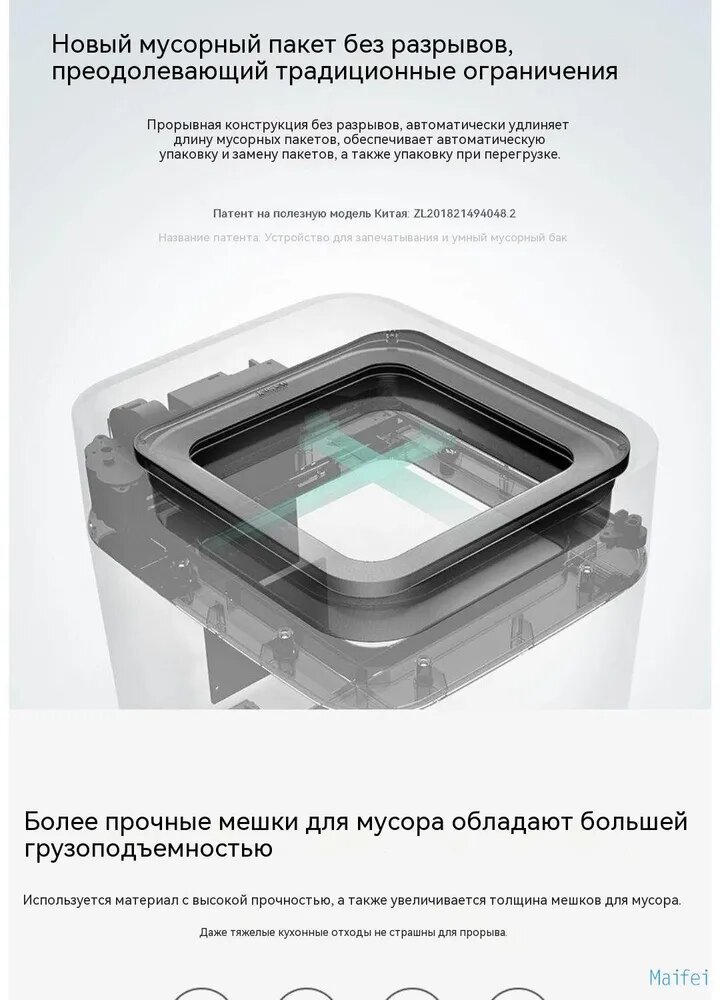 Мешки для мусора TOWNEW 12 шт. экологичные, бежевые, совместимы с T1, T1S, T AIR — фото 1