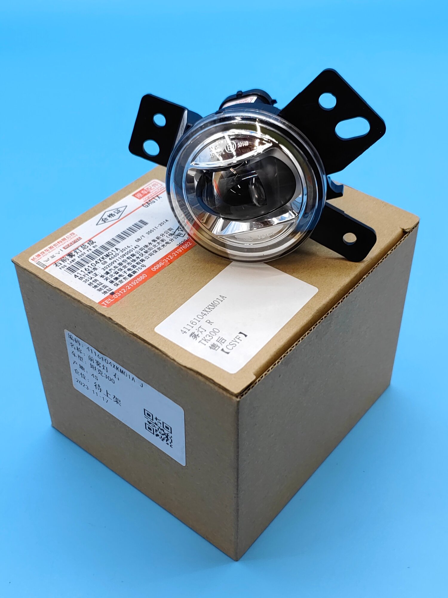HAVAL Птф передня правая Haval H9 2-е поколение Tank 300 4116104XKM01A