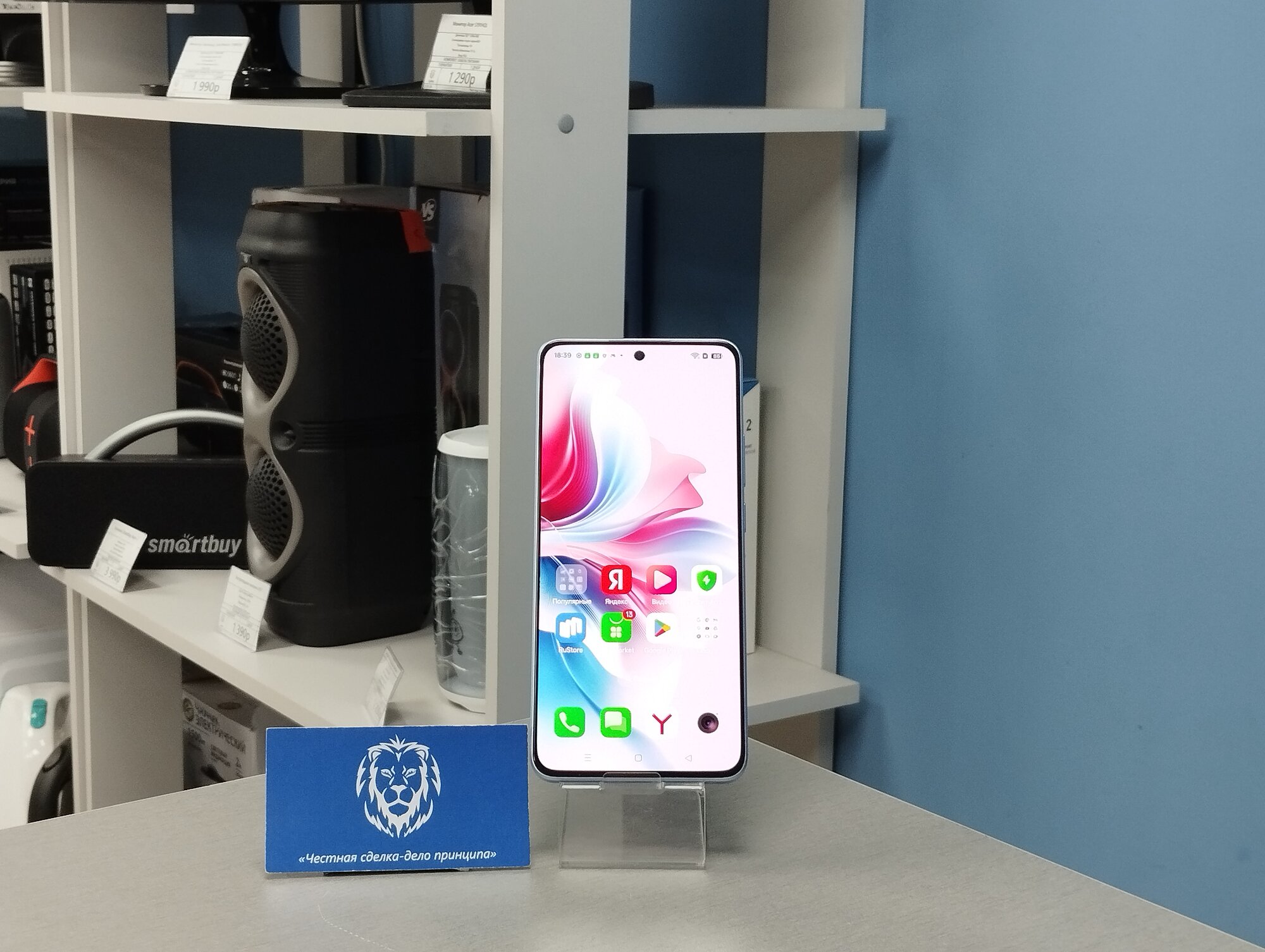 Смартфон OPPO Reno11 F 5G 8/256 ГБ Global, Dual nano SIM, ocean blue