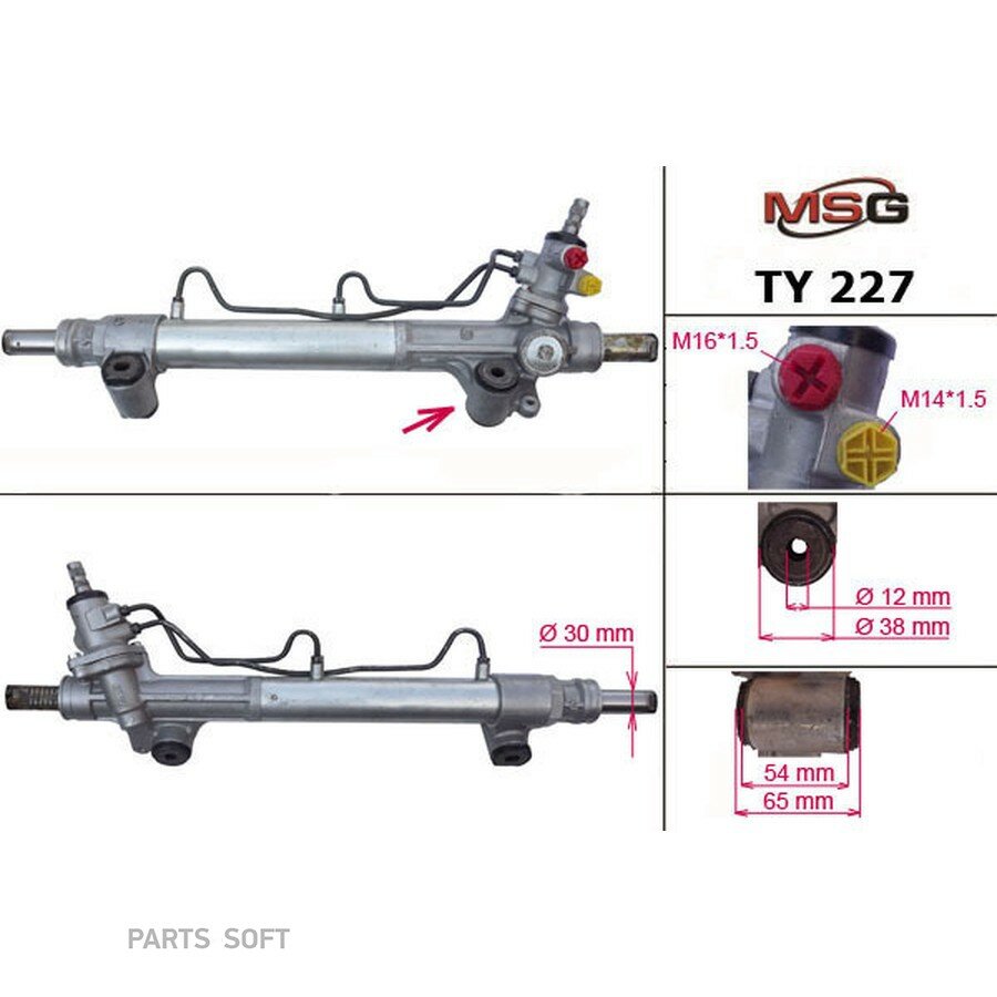 Новая Рулевая рейка Toyota Fortuner 2004-, Toyota Hilux 2005-2015 от официального дистрибьютора, MSG, артикул TY227