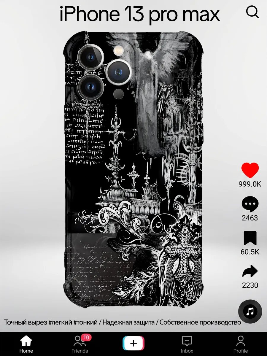 Чехол на iPhone 13 Pro Max с принтом Готика ангел крест венз