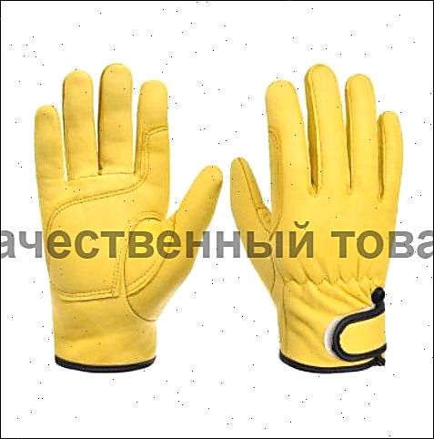 Защитные перчатки для сварки бычьей кожи