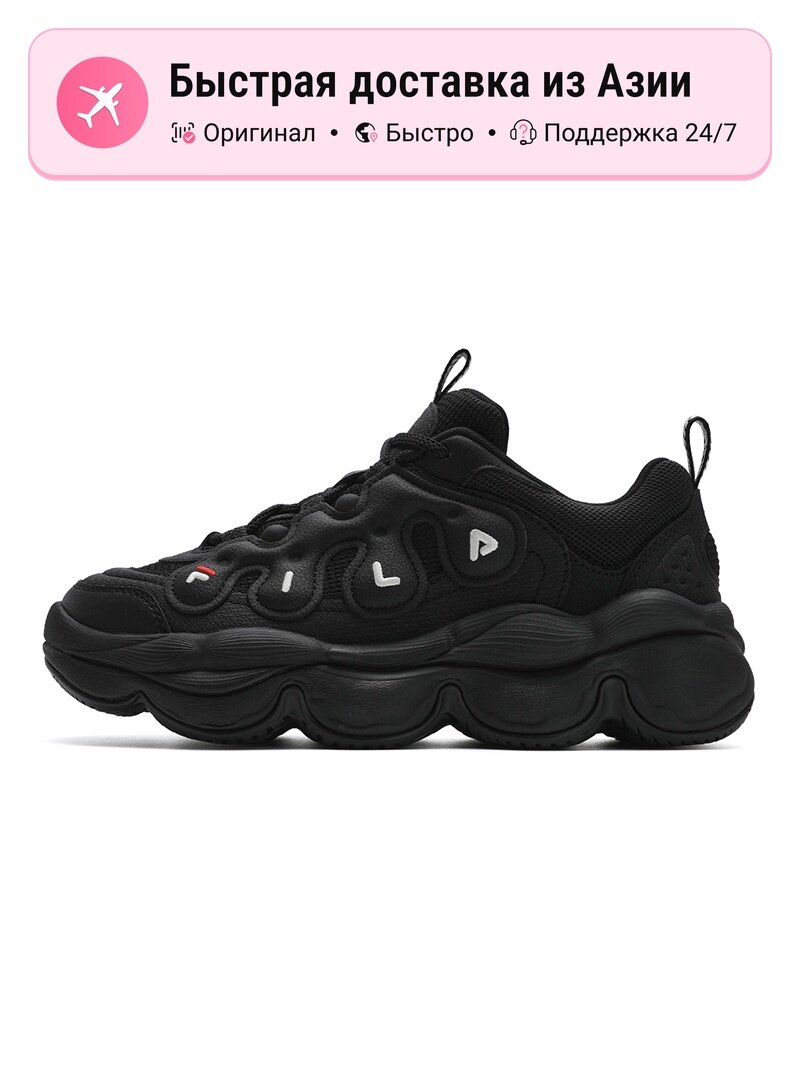 Кроссовки Fila 37 Low