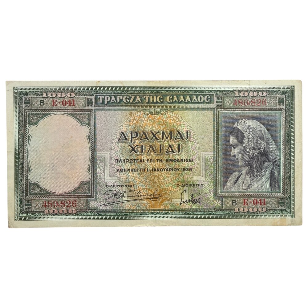 Греция 1000 драхм 1939 г. (Серия E-041)