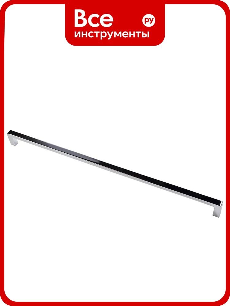 Ручка GTV BAGIO 320 мм, хром UZ-BAGIO-320-01
